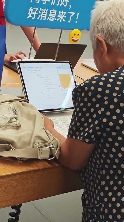 Intentando Hackear El Local Developer Dev Humor Programming Programacion Shorts Youtube