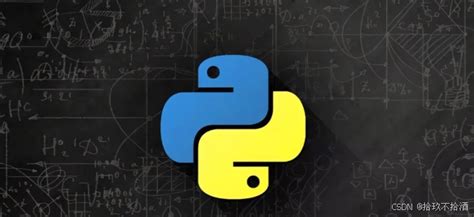 详解python文件： py、 ipynb、 pyi、 pyc、 pyd ！ csdn博客