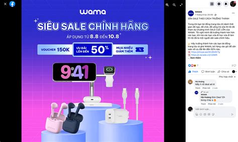 Wama I Ecommerce Campaign 88 Behance