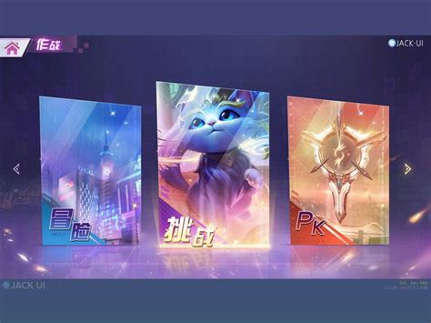 Ios Apps Game Art Game Ui