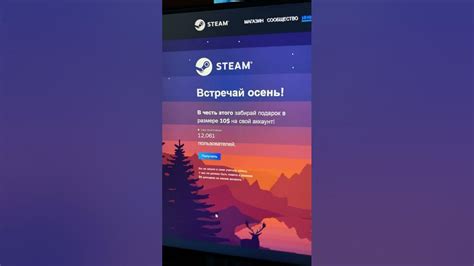 гифт от стим! #csgo #steam #rust #кс2 #раст - YouTube
