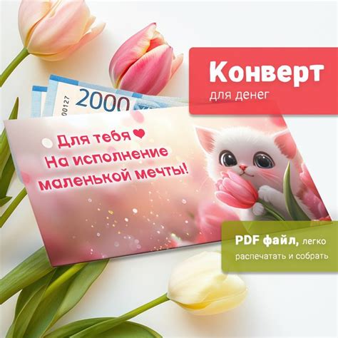 ОФОРМЛЕНИЕ ОКОН НА ДЕНЬ РОССИИ Кладовая педагога скачать на Wildberries Цифровой 488013