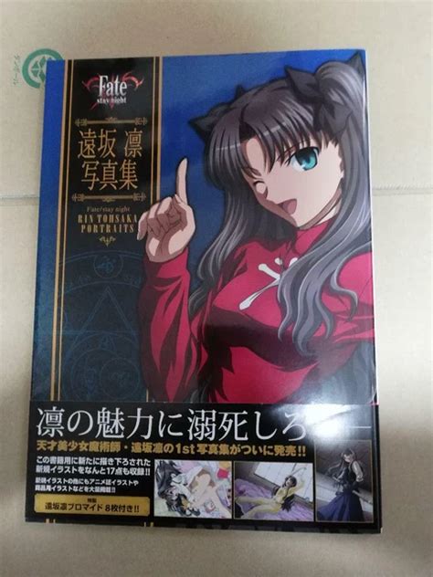 Fatestay Night Rin Tohsaka Portraits Art Book Anime £4554 Picclick Uk