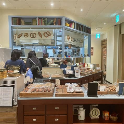 신세계 강남 스위트파크 카페 브라우터 디저트 프레첼 베이글 네이버 블로그