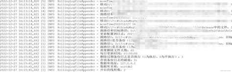 Cwinform 点叉叉按钮关闭一form窗体应用后，后台进程仍在运行的解决办法winform关闭后进程还在 Csdn博客