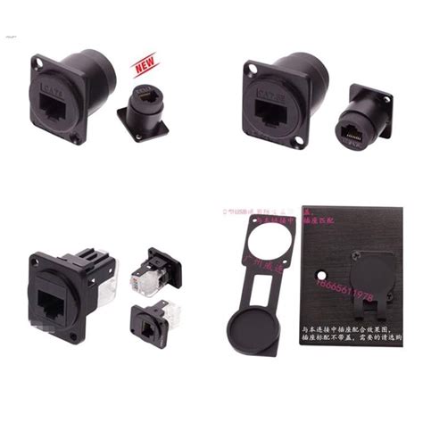 D Type Panel Fixed Straight Through Module Rj45 Network Cable Data
