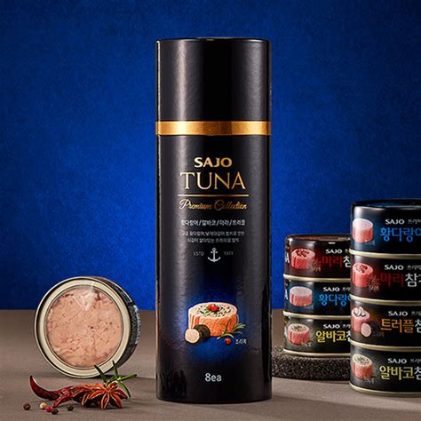 참치가 참 고급스럽네사조대림 프리미엄 참치 컬렉션