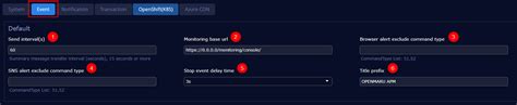 Default 이벤트 설정 OPENMARU APM
