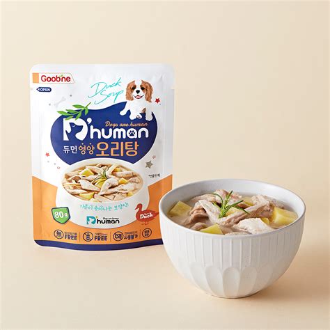 [무료배송] 팩당 833원 1 1 1 듀먼 자연화식 50g 외 100g 펫밀크 보양식 21종 체험해보개냥 티몬