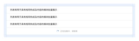 Tdesign Web Vue Next