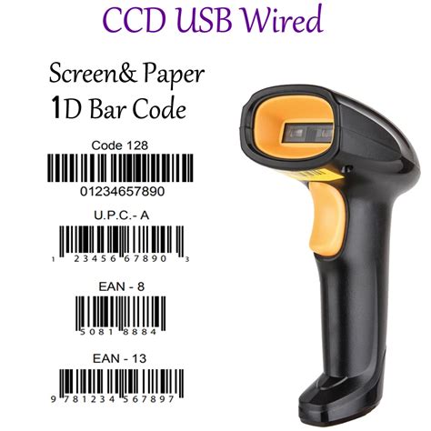 Upc Scan