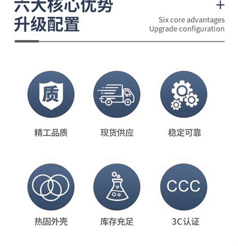 正泰ac30五孔二眼三插10a安电箱模数化配电箱导轨式安装插座10530 阿里巴巴