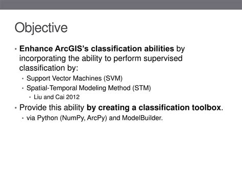 PPT Advanced Classification Library For ArcGIS PowerPoint Presentation ID