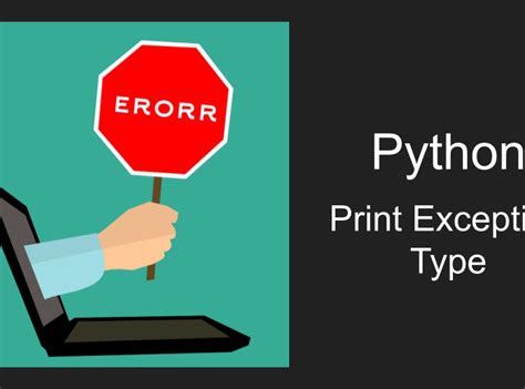 Python Printing Exception Type Embedded Inventor