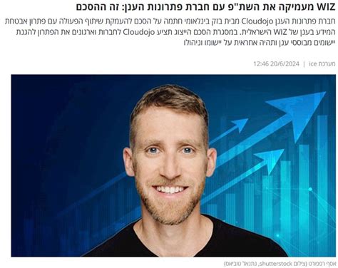 Haim Hazak On Linkedin Awssummit Cloudsecurity Awssummit Cloudsecurity Cloud