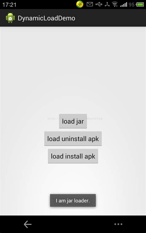android动态加载jar、apk的实现 android动态加载apk csdn博客