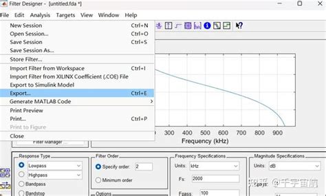 孩子都能学会的fpga：第十六课——用fpga实现iir滤波器 知乎