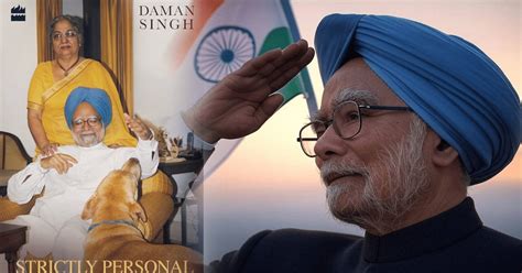 Manmohan Singh ``சூழ்ச்சி அரசியல் அவருக்கு வராது அப்பா குறித்து மனம் திறந்த மகள்