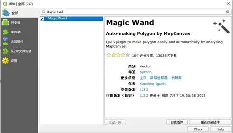如何自动矢量化卫星图 知乎