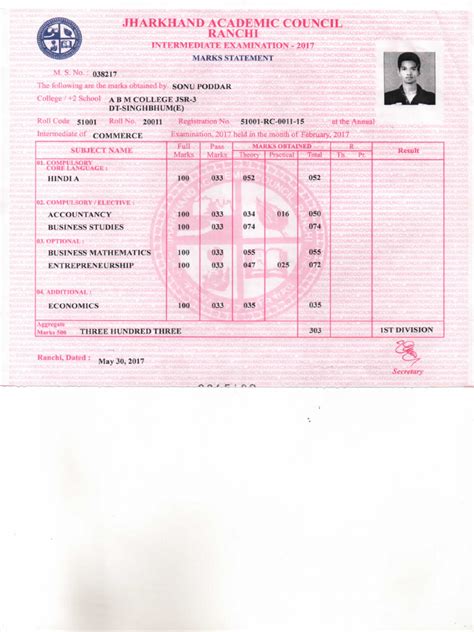 tempfile pdf