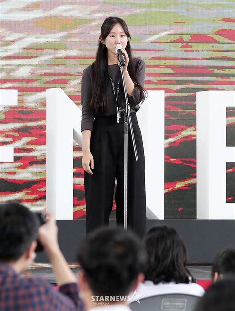 박미소 너무 떨려요 ★포토