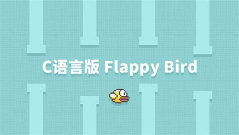 30 个小游戏项目及源码,边学边玩边挣钱~ 知乎 30 个小游戏项目及源码,边学边玩边挣钱~ 知乎