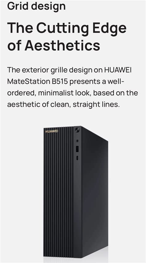 Huawei Matestation Pul-wdh9 B515เดสก์ท็อปพีซี Amd Ryzen 5 4600g Cpu ...