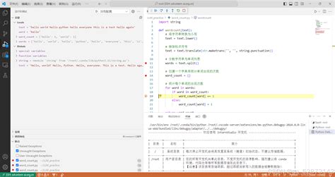 浦语书生大模型实战 第二关 python 基础知识 csdn博客