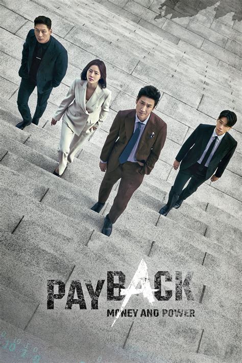 Payback: Money and Power (TV Series 2023-2023) - Posters — The Movie Database (TMDB)