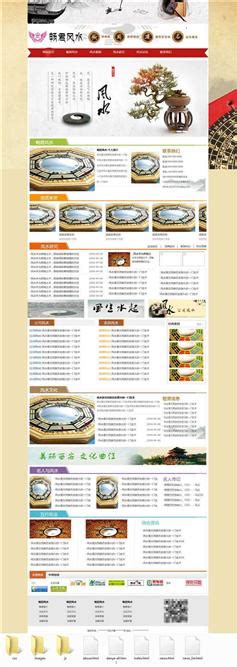 手机端html5答题app页面模板源码