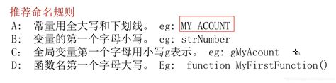 Lua 变量、标识符、注释、typelua Type Csdn博客 Lua 变量、标识符、注释、typelua Type Csdn博客