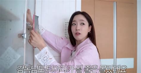 함은정 연기 하다 티아라 멤버 된 사연 영화 오디션 보러 갔다가 Re뷰