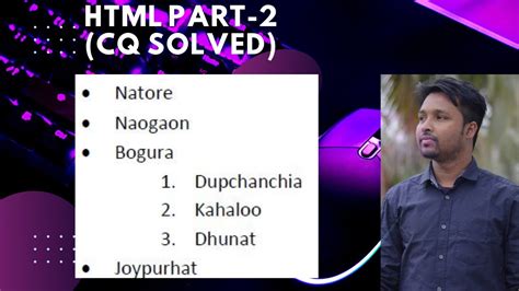 Hsc Ict Chapter 4cq Solved Part 2 Youtube