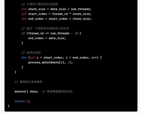 加速机器学习、大数据处理领域的效率神器 openmp 知乎