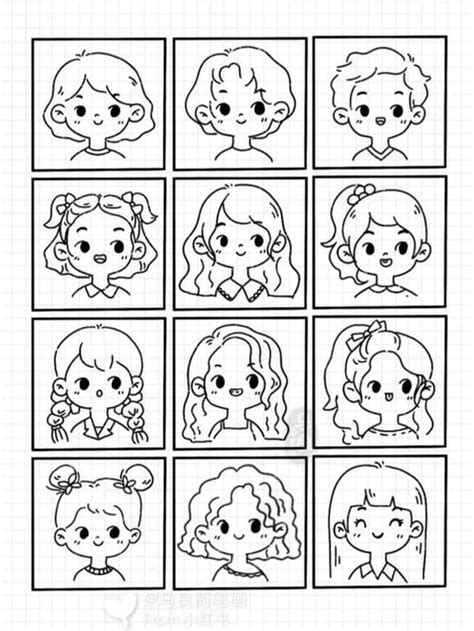 简笔画卡通人物可爱手绘教程 简笔画卡通人物可爱手绘教程图片 画趣文库（我爱生活）