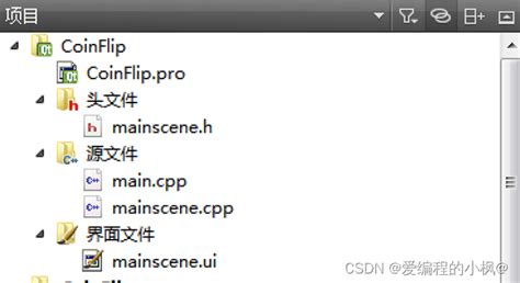 翻金币小游戏（qt） Qt翻金币 Csdn博客