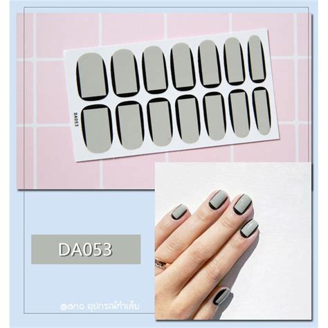ล้างสต๊อก สติ๊กเกอร์ติดเล็บ มือ แผ่นเต็มเล็บ 14นิ้ว สติกเกอร์ติดเล็บ 1 2 Shopee Thailand