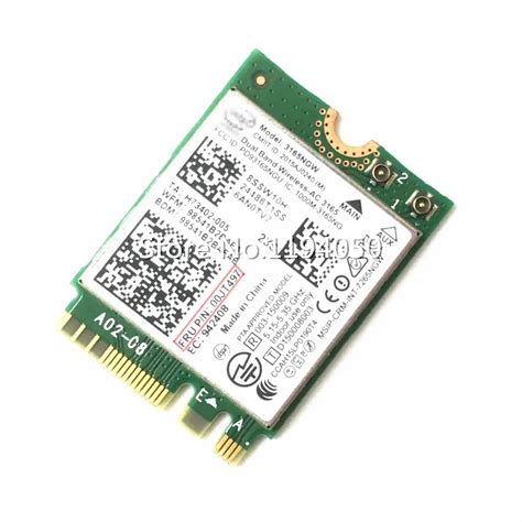 Intel Dual Band Wireless Ac Pdfoperf