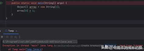 一个 bug jdk 居然改了十年？ csdn博客