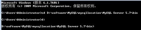Mysql添加服务、设置密码、修改密码mysql Server 安装后怎么设置密码 Csdn博客