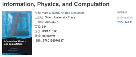 Xai合伙人greg Yang的书单推荐 智源社区