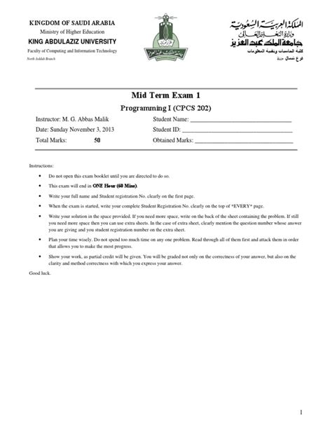 2013f Cpcs 202 Exam 1 Solution Download Free Pdf Integer
