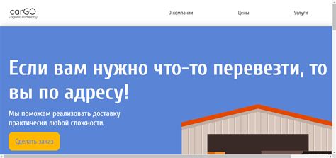 Html Display Problems On Different Screen Sizes Stack Overflow