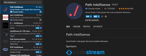 Vite Vue32 Vscode配置自定义路径别名 并生成别名代码提示vscode点击打开定义文件 别名怎么配置 Csdn博客
