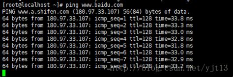 Linux虚拟机ip配置及svn服务环境搭建linux Svn 服务器 配置 域名解析ip Csdn博客