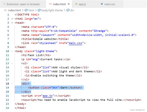 2022年8月9日：使用 asp core 为初学者构建 web 应用程序 使用 html、css 和 javascript 构建