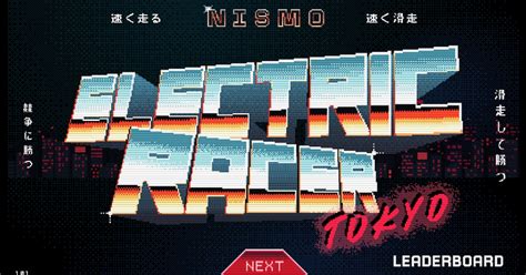 El Videojuego Retro De La Fórmula E De Nissan Trae El Espíritu De Las Calles Eléctricas De