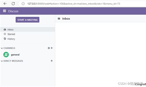 [odoo16]快速建立模块并在菜单栏访问（原理：开启超级用户模式，不考虑安全组的问题）（入门向） csdn博客