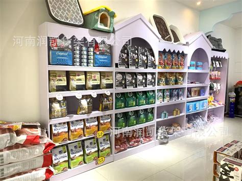 木质宠物店货架槽板展示柜母婴店奶粉货架玩具货柜化妆品货架展架 阿里巴巴