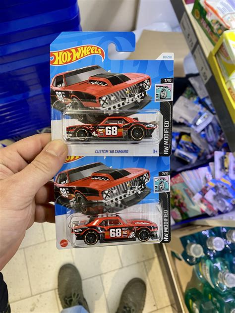 Factory Error 🤩 R Hotwheels